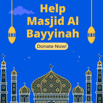 Help Muslims in Atlanta Build a Global Muslim Hub & Mosque | LaunchGood ...