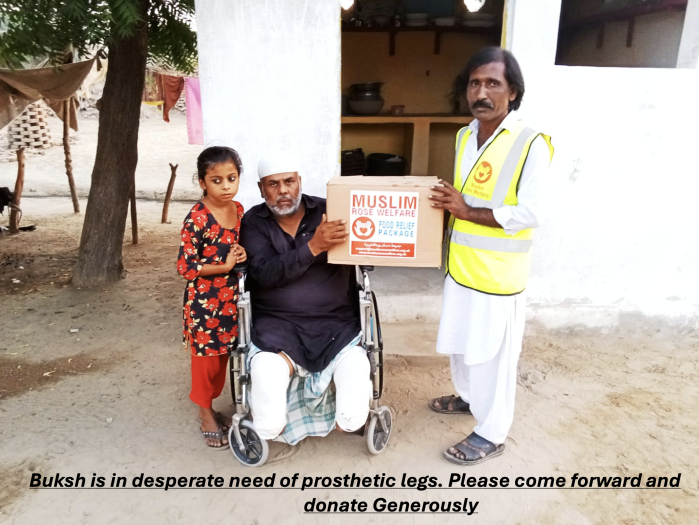 Help Buksh Walk Again after a Tragic Accident | LaunchGood | LaunchGood