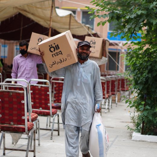 Food to Needy Communities in Pakistan | LaunchGood | LaunchGood
