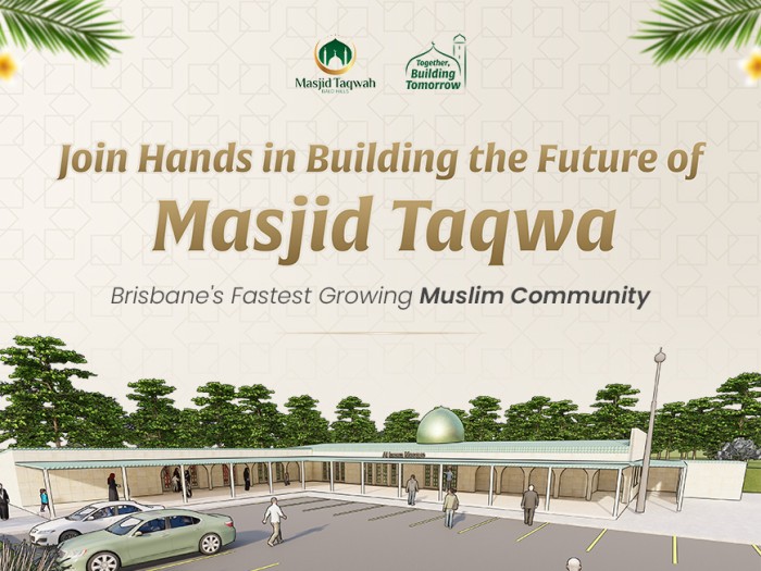 Ladies & Children Facilities & Mens New Mosque Extension. The future of ...