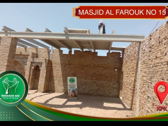 HELP BUILD MASJID AL FAROUK FOR HAJI FAROUK BHEEKHUN | LaunchGood ...