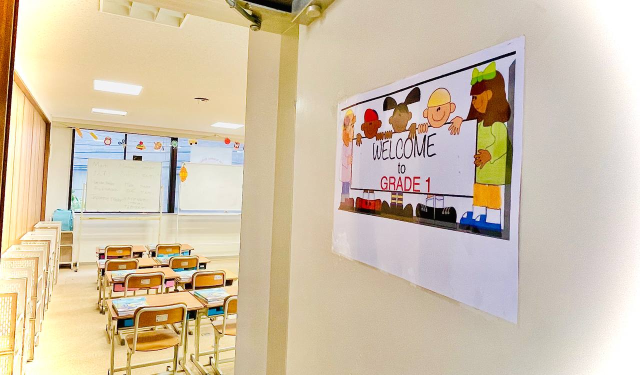 Educate Japan's Next Generation of Muslim: Tokyo's International ...