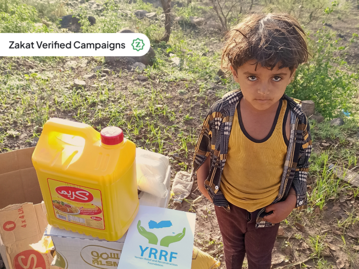 Prevent Hunger in Yemen & Give Food Aid Urgently | LaunchGood | LaunchGood