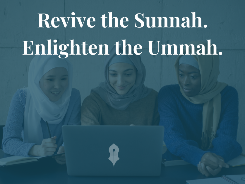 Revive the Sunnah. Enlighten the Ummah | LaunchGood | LaunchGood