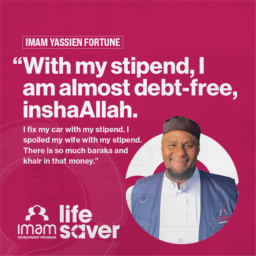 93% of Imams in Africa Can't Afford to Live: Adopt One Today ...