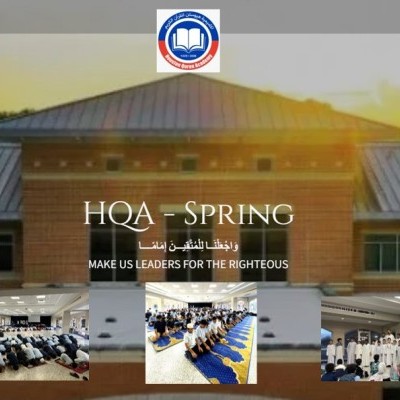 HQA-Spring Ramadan Fundraiser | LaunchGood | LaunchGood