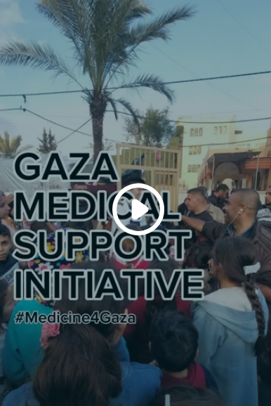 Gaza Medical Support Initiative | LaunchGood | LaunchGood