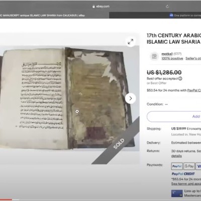 Save Rare Islamic Manuscripts | LaunchGood | LaunchGood