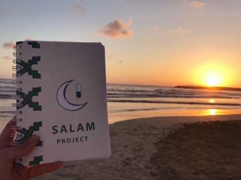 Salam Project | LaunchGood | LaunchGood