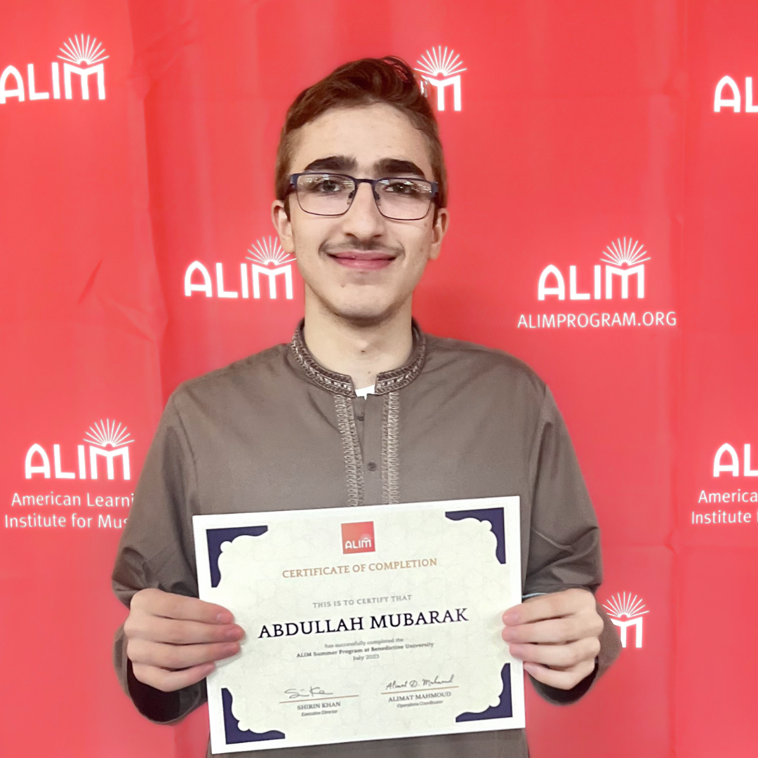 Support Islamic Studies Scholarships at ALIM | LaunchGood | LaunchGood