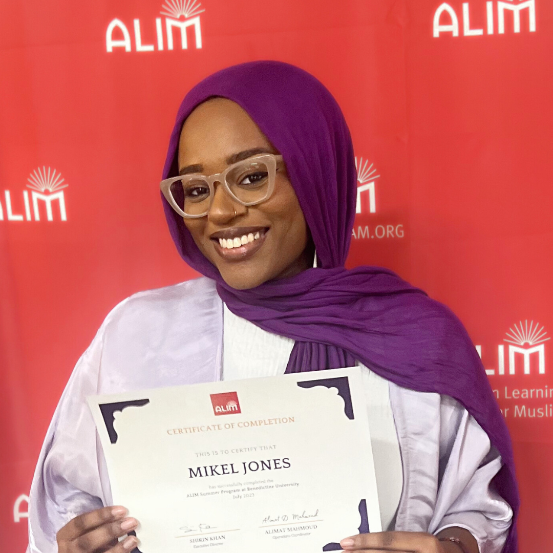 Support Islamic Studies Scholarships at ALIM | LaunchGood | LaunchGood