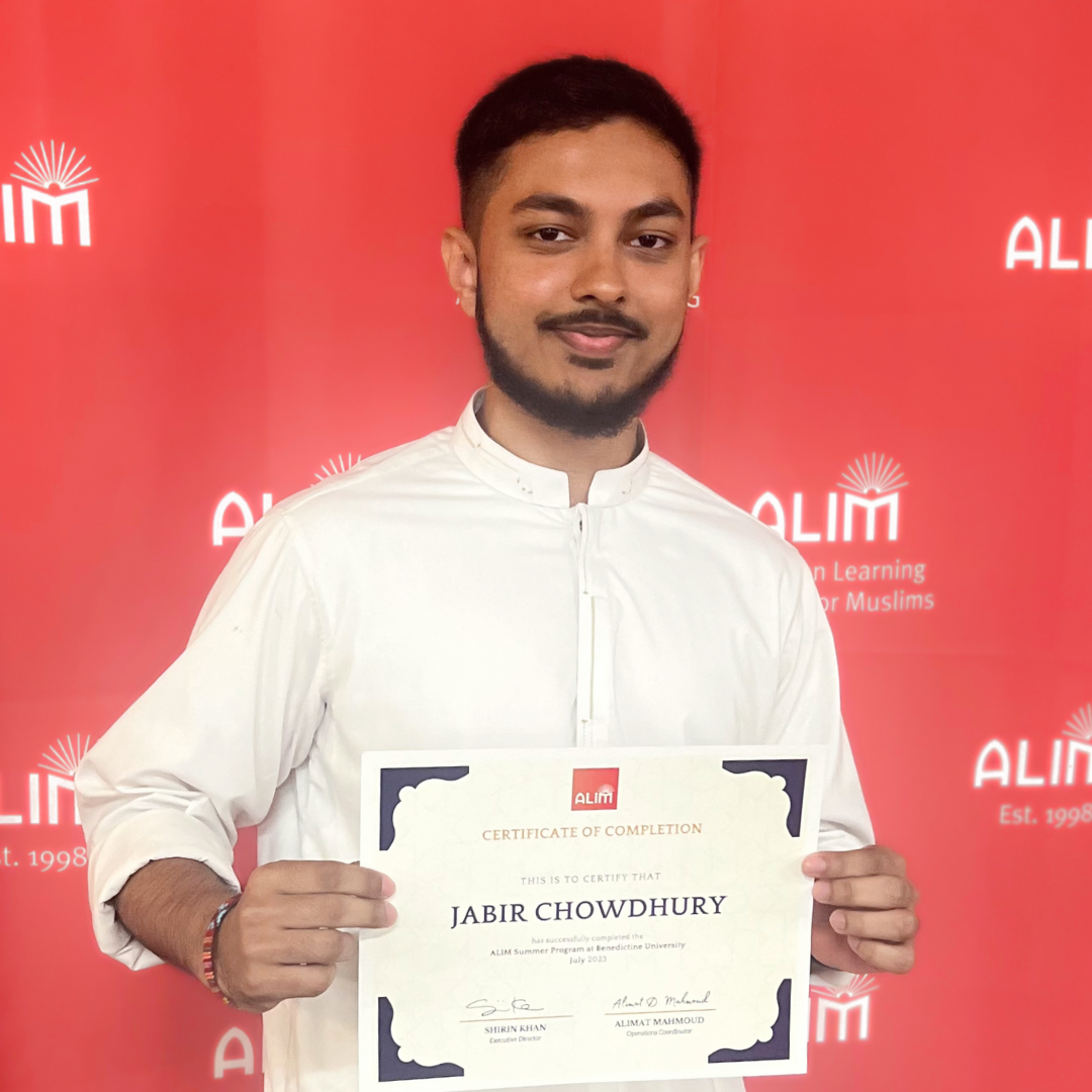 Support Islamic Studies Scholarships at ALIM | LaunchGood | LaunchGood