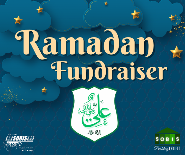 SOBIS House Competition- Ali RA | LaunchGood | LaunchGood