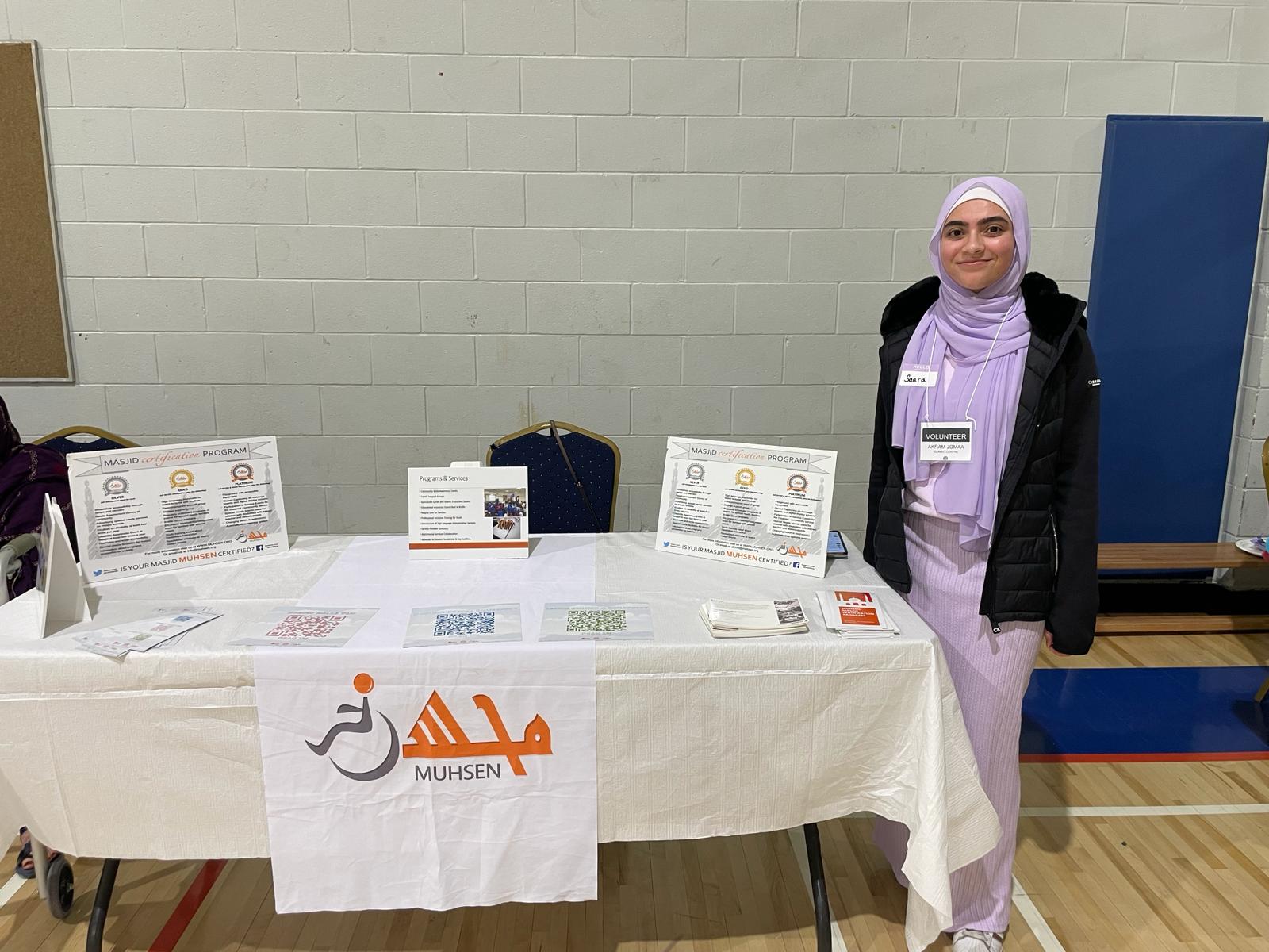 MUHSEN Calgary | LaunchGood | LaunchGood