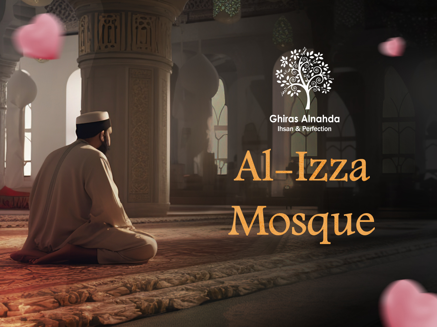 Al-Izza Mosque - A space for Syrian refugees' hearts to unite in love ...