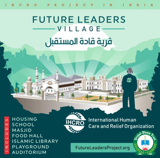 Future Leaders Project India | LaunchGood | LaunchGood