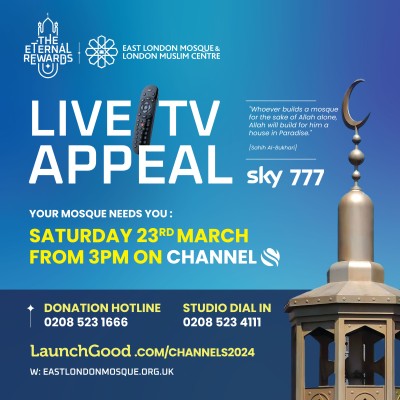 Channel S Appeal 2024 | LaunchGood | LaunchGood