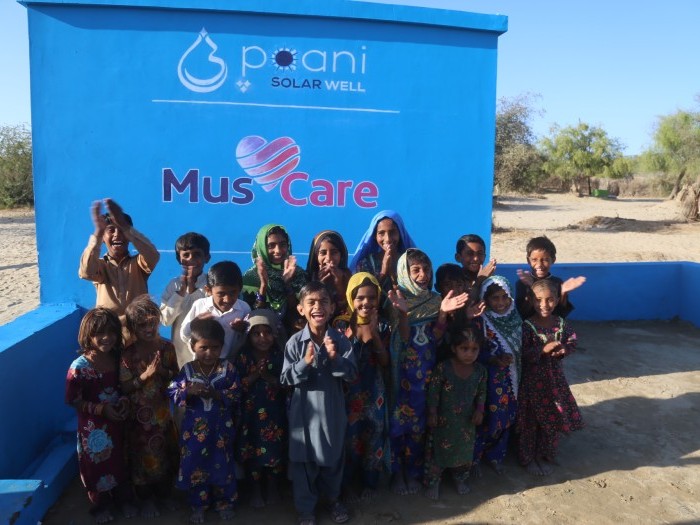 Support MusCare Humanitarian Efforts | LaunchGood | LaunchGood