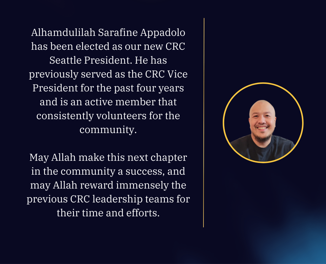 Support South Seattle's Community Center & Masjid! | LaunchGood ...