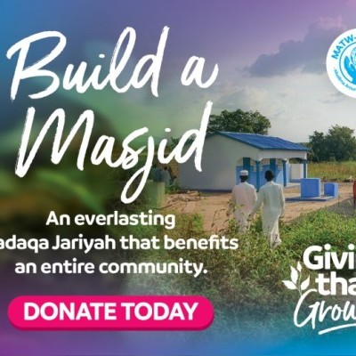 Build a Masjid in West Africa with Fatima Khan | LaunchGood | LaunchGood