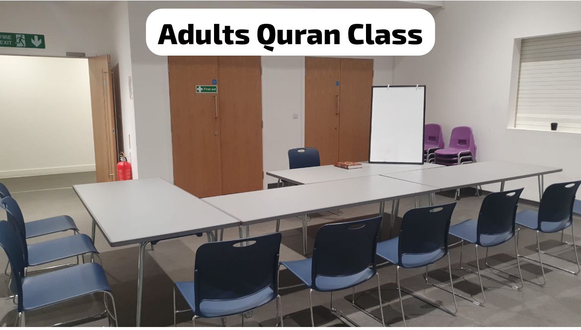 Muallim Academy | LaunchGood