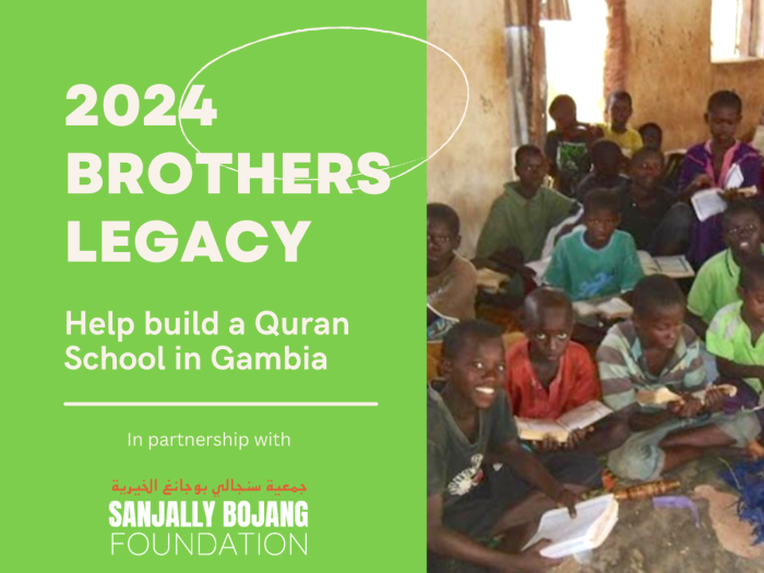 Build a Quranic School for Orphans in Gambia | LaunchGood | LaunchGood