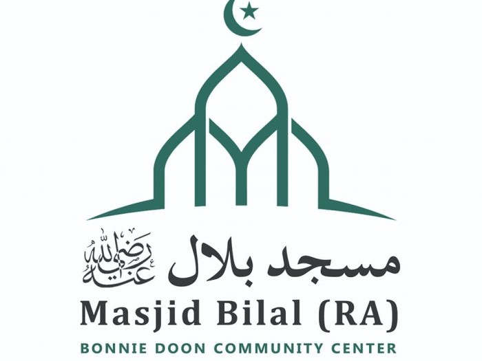 Masjid Bilal Build | LaunchGood | LaunchGood
