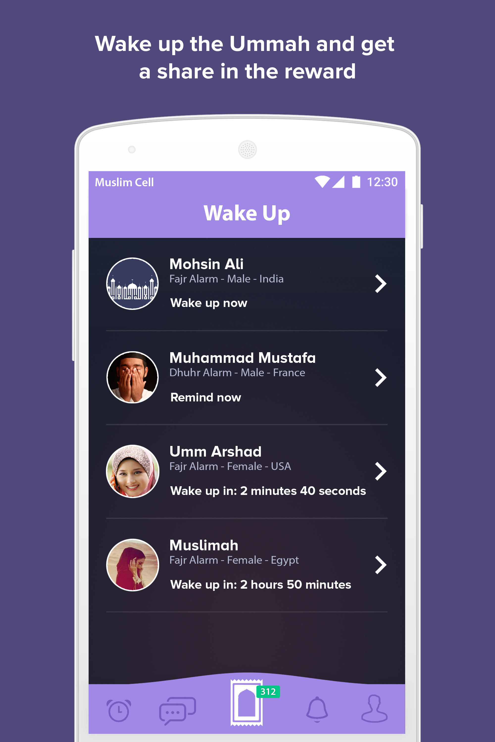 Fajr WakeUp App | LaunchGood