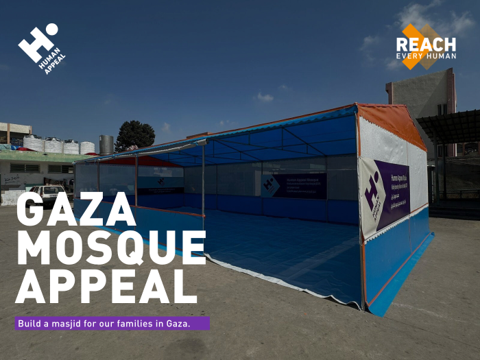 Rosy’s Gaza Mosque Appeal | LaunchGood | LaunchGood
