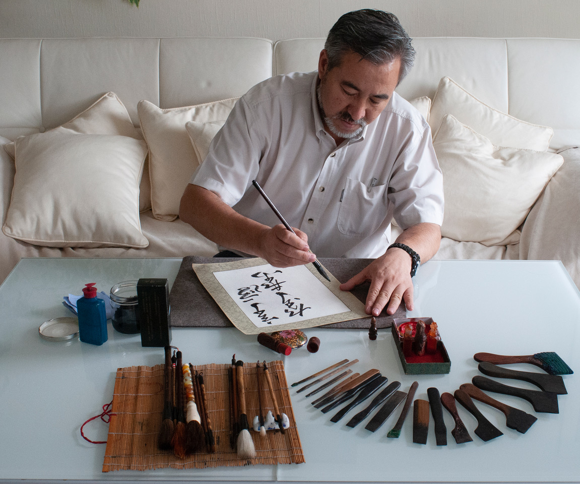 Please help Peter Sanders bring his landmark visual story of Islam in ...