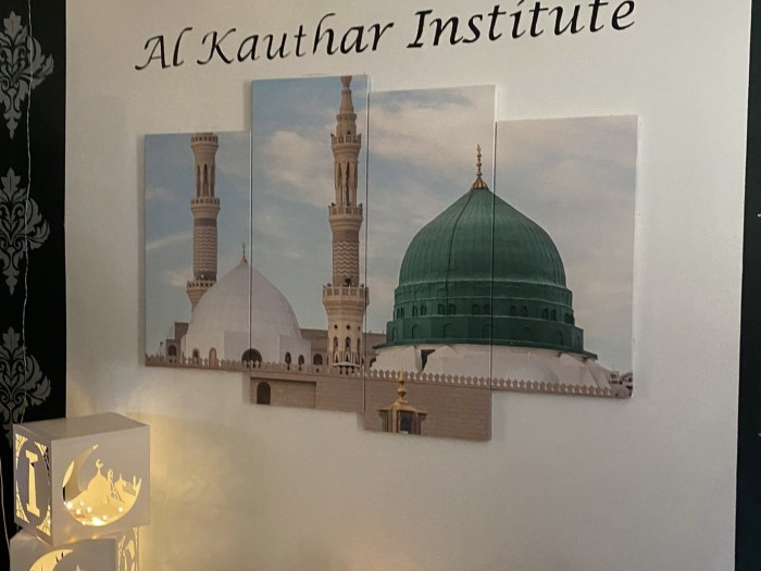 Support Al Kauthar | LaunchGood | LaunchGood