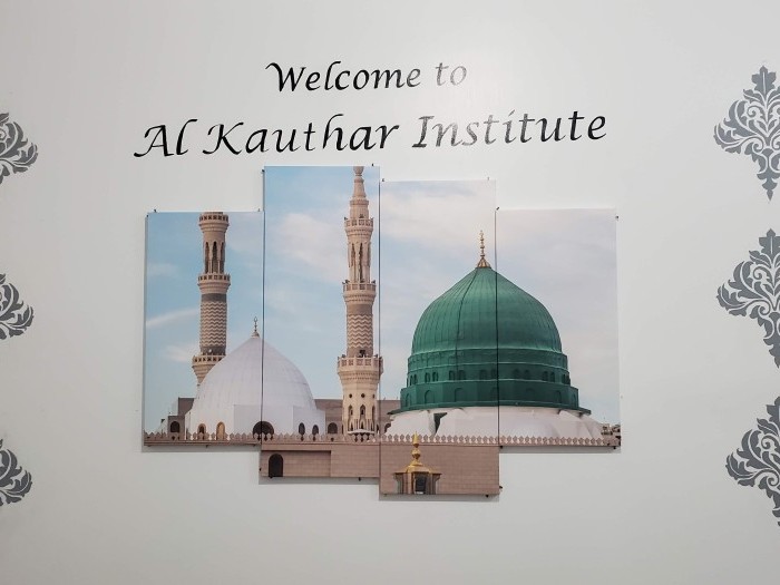 Help Al-Kauthar Institute Expand | LaunchGood | LaunchGood