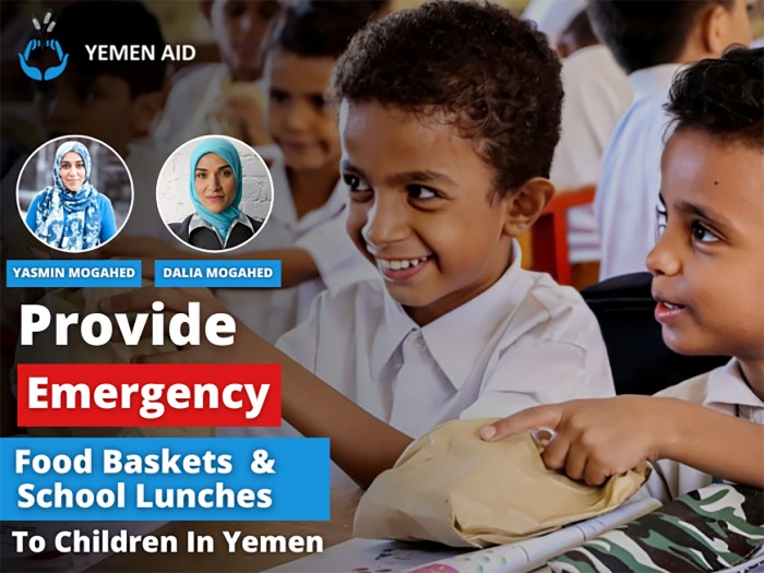 Emergency Food Baskets To Families In Yemen | LaunchGood | LaunchGood