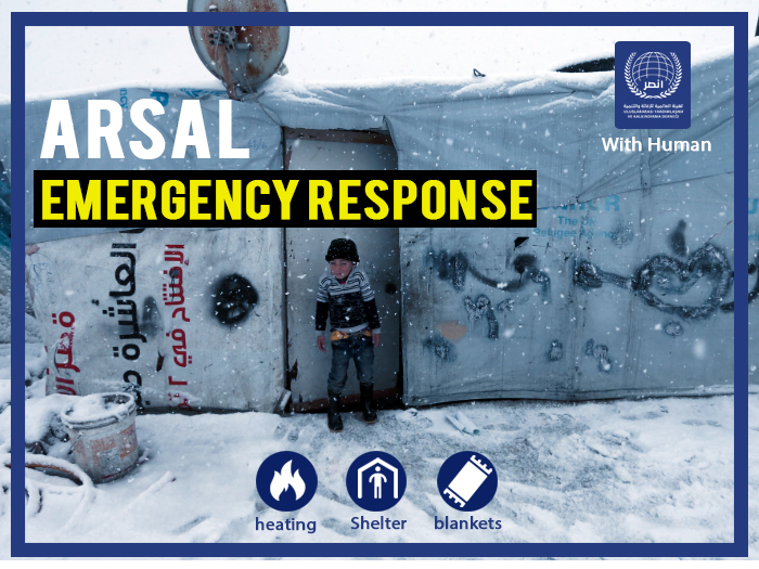 Refugees freezing in Arsal | LaunchGood | LaunchGood