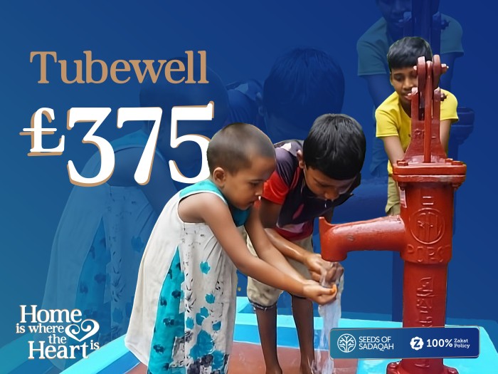 Faith Football Tournament | LaunchGood | LaunchGood