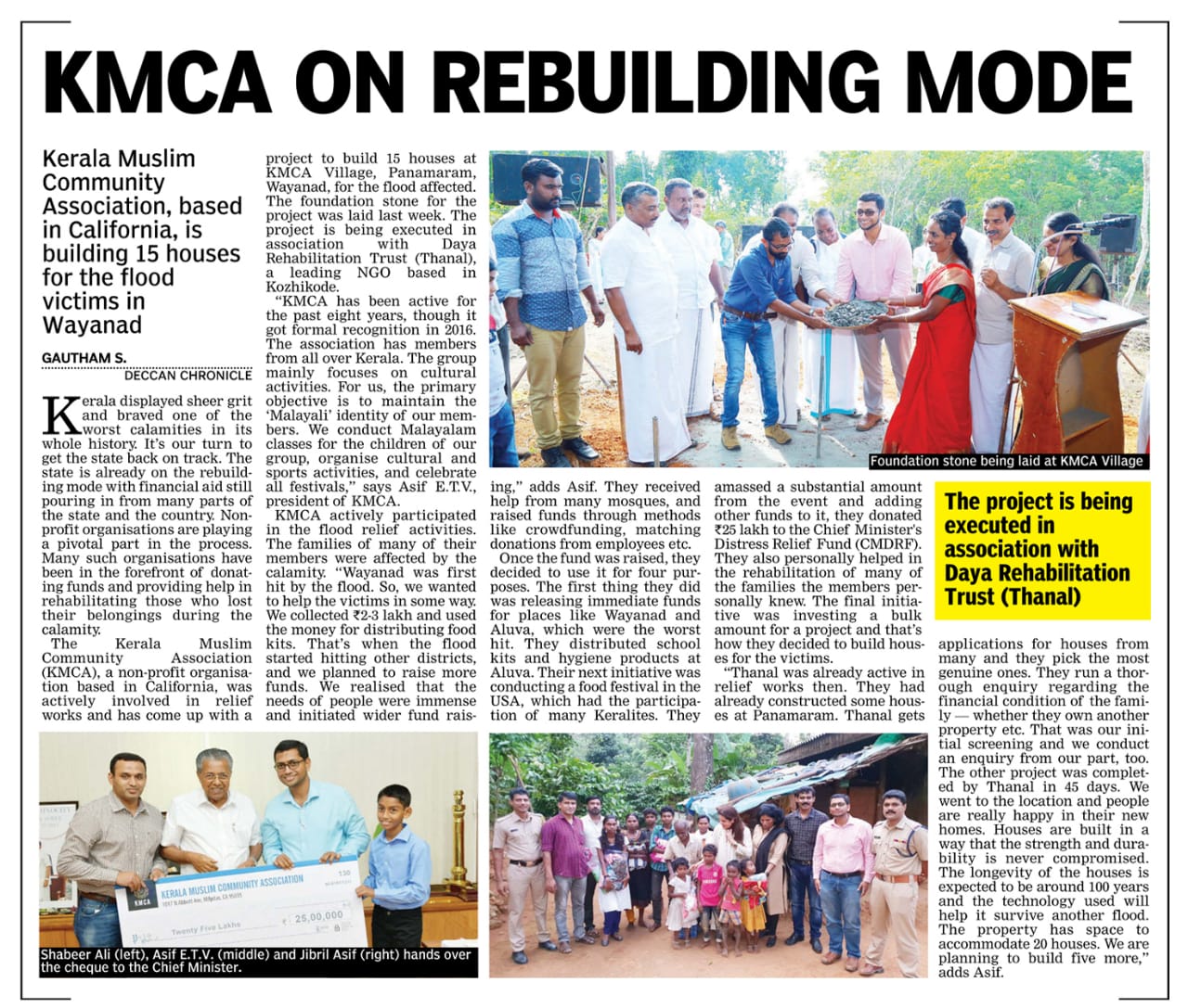 Rebuild Kerala Housing Project | LaunchGood