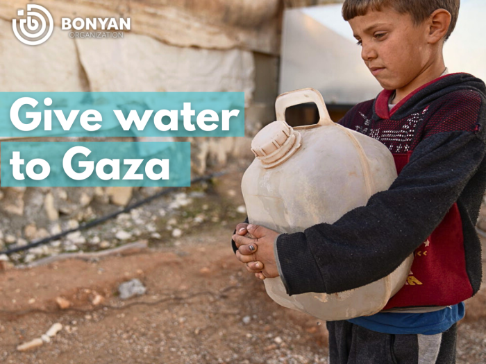 Help Provide Water Wells in Gaza & Syria - Sadaqah Jariyah | LaunchGood ...