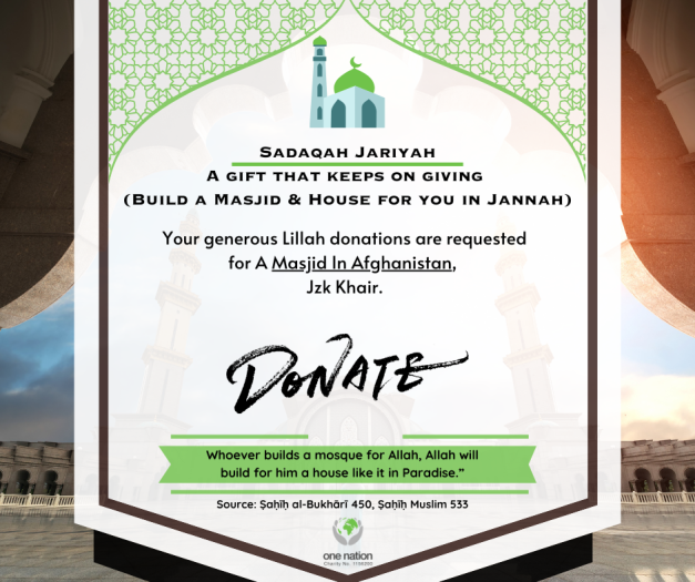 Build a Masjid & House for you in Jannah | LaunchGood | LaunchGood