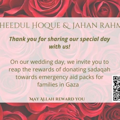 Shaheedul Hoque & Jahan Rahman’s sadaqah | LaunchGood | LaunchGood