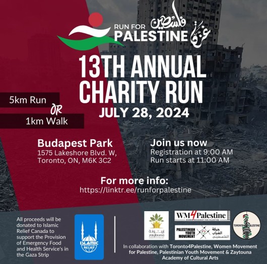 Run for Palestine 2024 | LaunchGood | LaunchGood