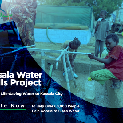 Bring Clean Water to Kassala City | LaunchGood | LaunchGood