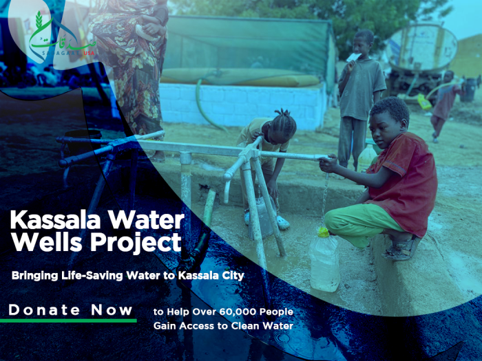 Bring Clean Water to Kassala City | LaunchGood | LaunchGood