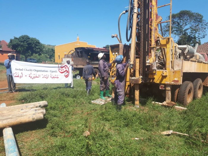 Awtad Projects | LaunchGood | LaunchGood