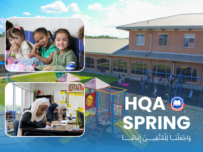 Help build a brighter future for our youth: HQA Spring Islamic School ...