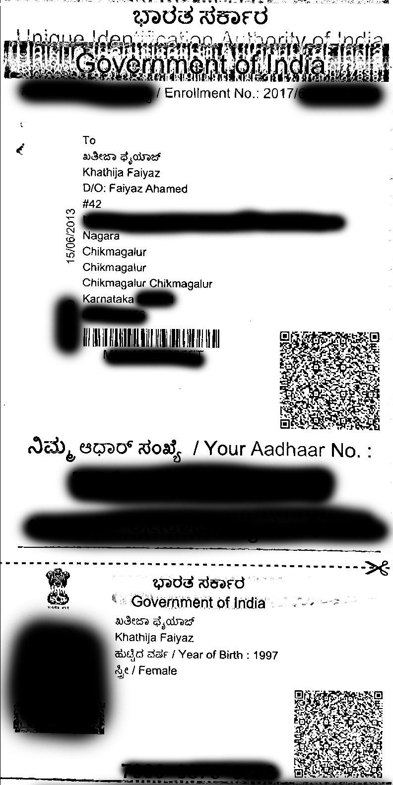 Keloid Surgery for Khathija | LaunchGood