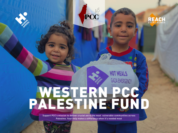 WESTERN PCC PALESTINE FUND | LaunchGood | LaunchGood