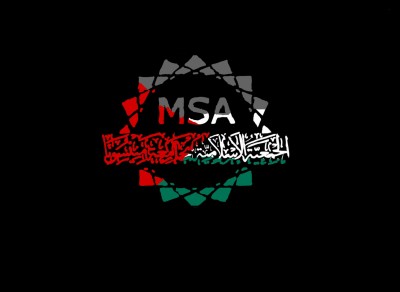 Muslim Student Association: Building a Stronger Muslim Student ...