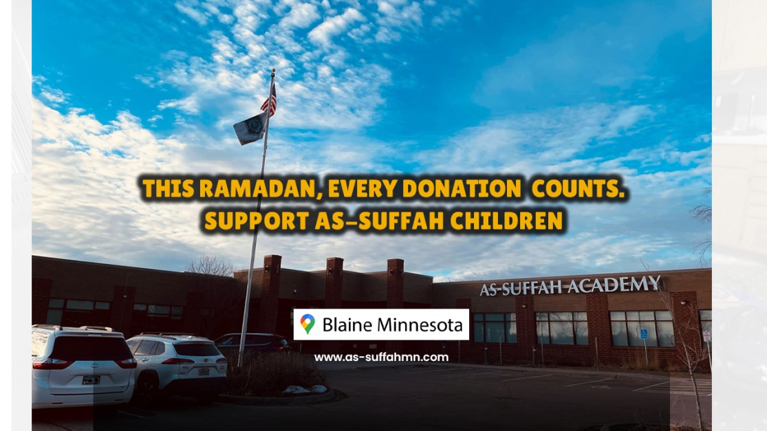 🌙 Urgent Ramadan Appeal – Help Educate & Empower Future Muslim Leaders ...