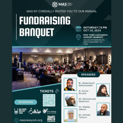 MAS NY: Annual Fundraising Banquet | LaunchGood | LaunchGood