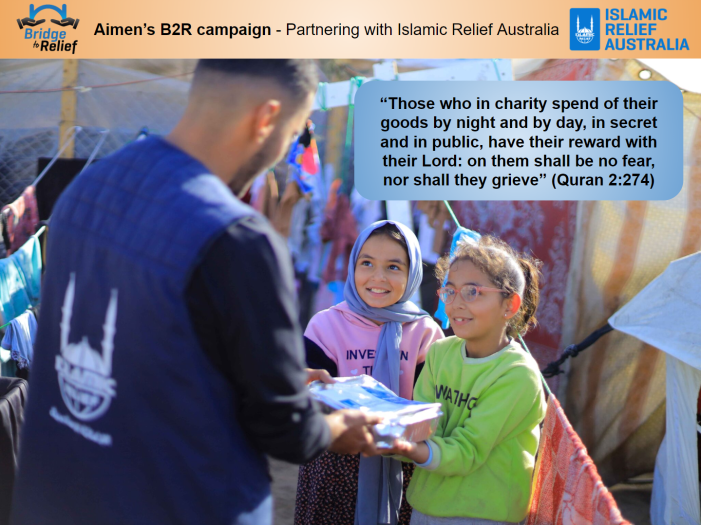 Aimen's B2R campaign for Palestine - Partnering with Islamic Relief ...